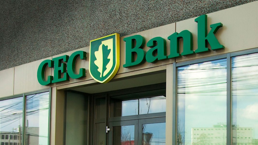 Clienţii CEC Bank pot face transferuri către orice altă bancă din ...