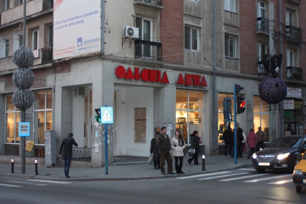 Vernisaj: Scriitorul craiovean Marius Ghica expune o suită de tablouri ...