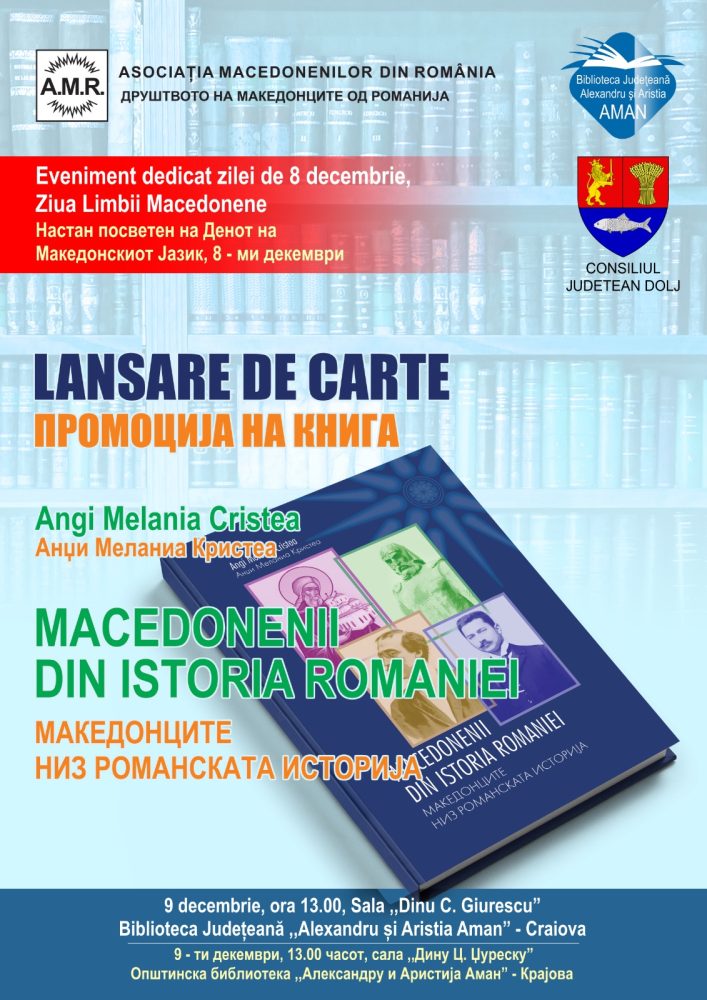 Astăzi a avut loc lansarea volumului „Macedonenii din istoria României”, | Cuvântul Libertăţii
