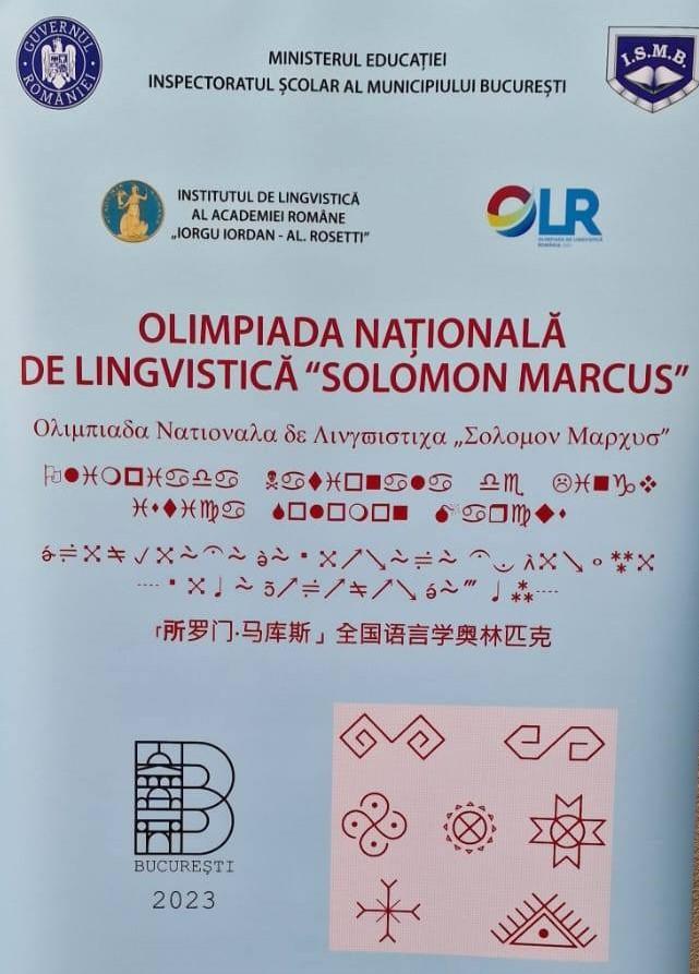 Elevii doljeni s-au întors cu premii de la Olimpiada Naţională de Lingvistică “Solomon Marcus ...