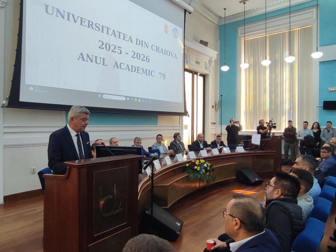 “Gaudeamus igitur”, pentru a 79-a oară, la Universitatea din Craiova ...